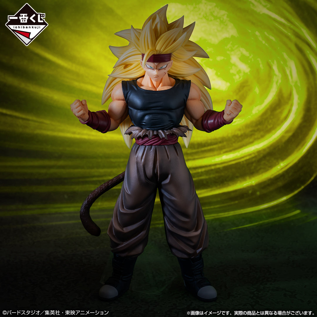 Bardock Super Saiyan 100 Bardock FB03 121 SR Dragon Ball Super