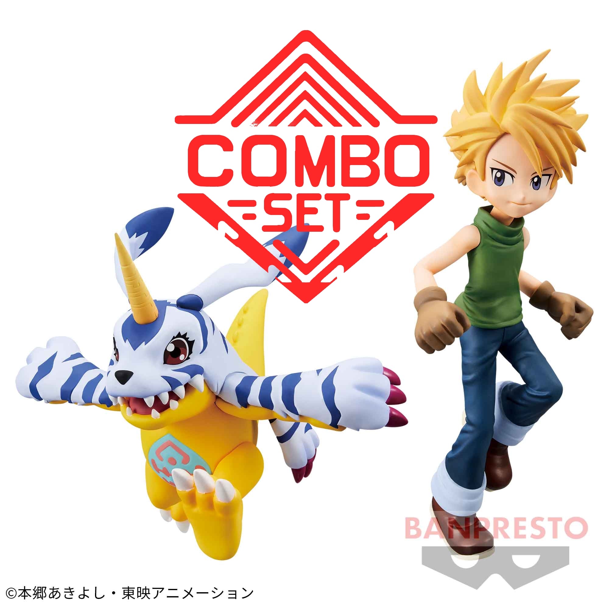 Figurine Ishida Yamato & Gabumon DXF Digimon Combo Set