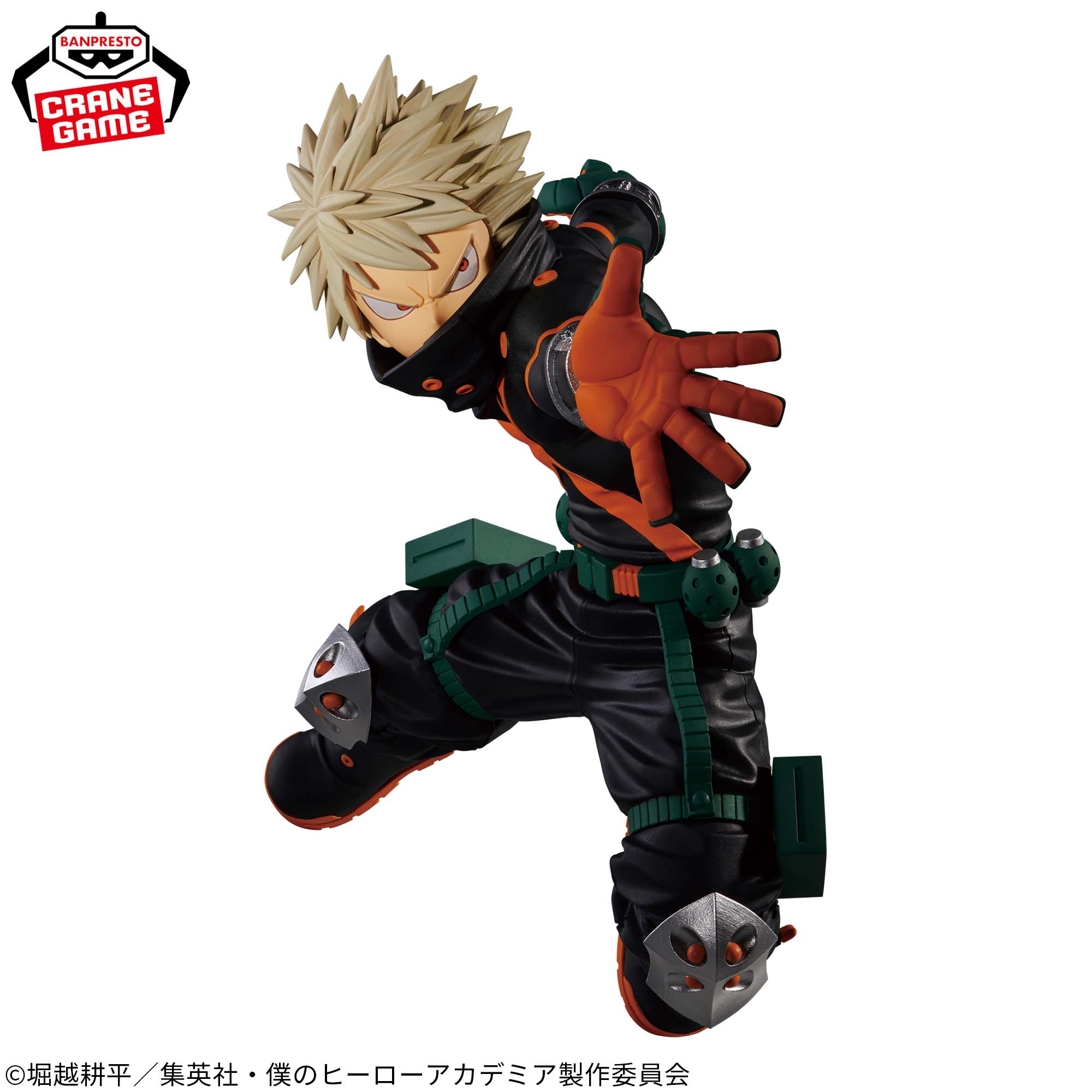 Katsuki Bakugo The Amazing Heroes DX My Hero Academia Figure