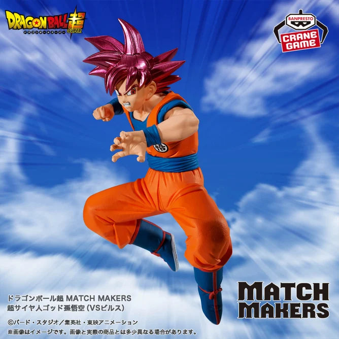Figurine Ssj God Goku (VS Beerus) Dragon Ball Match Makers