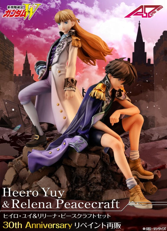 Figurine Heero Yuy & Relena Peacecraft 30th Anniversary Mobile Suit Gu