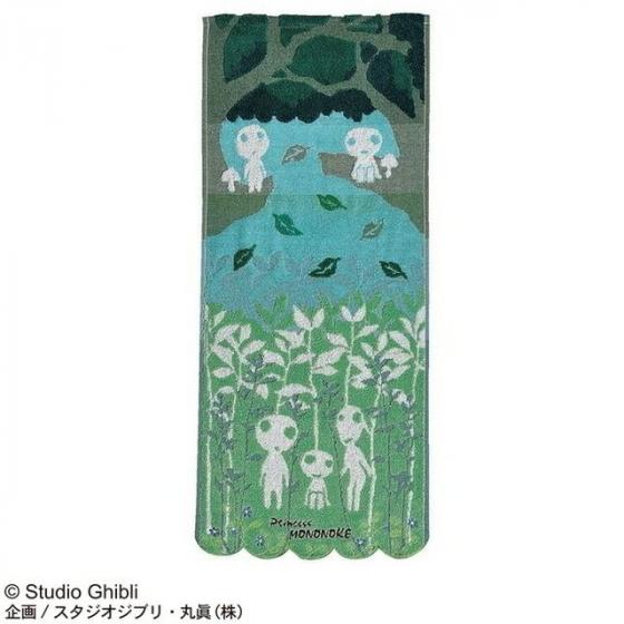Princess Mononoke Kodama Forest Ghibli Towel