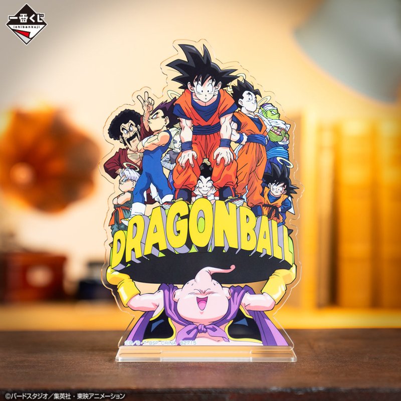 Acrylic Big Visual Stand Dragon Ball Ichiban Kuji Clash!! Battle For S
