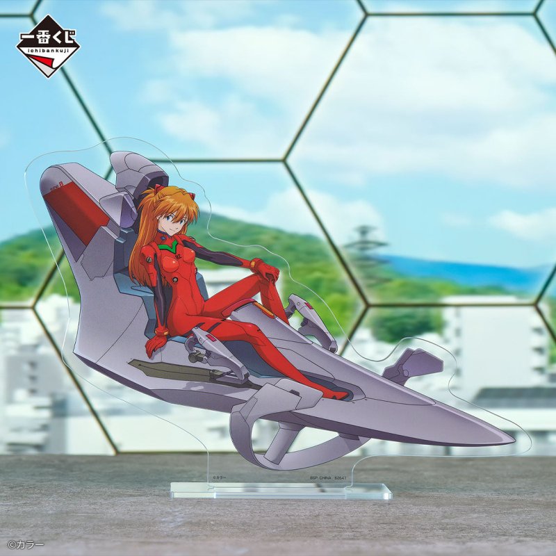 Acrylic Stand Asuka Langley (R) Ichiban Kuji Full sprint! Evangelion