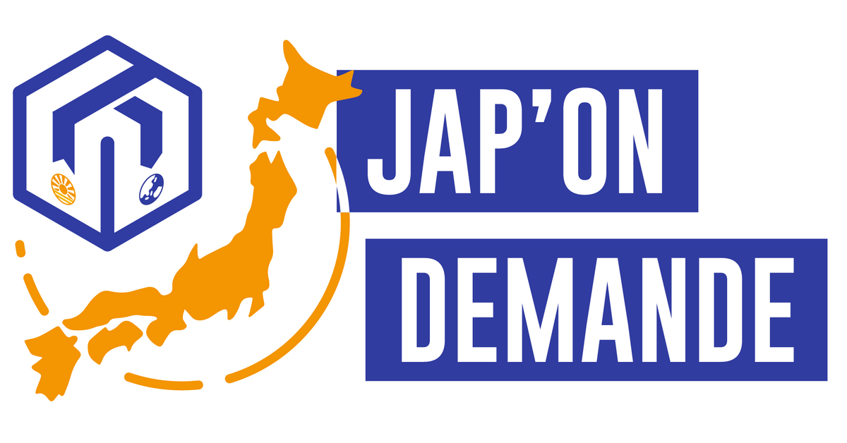 Univers Tensura / Slime – Page 3