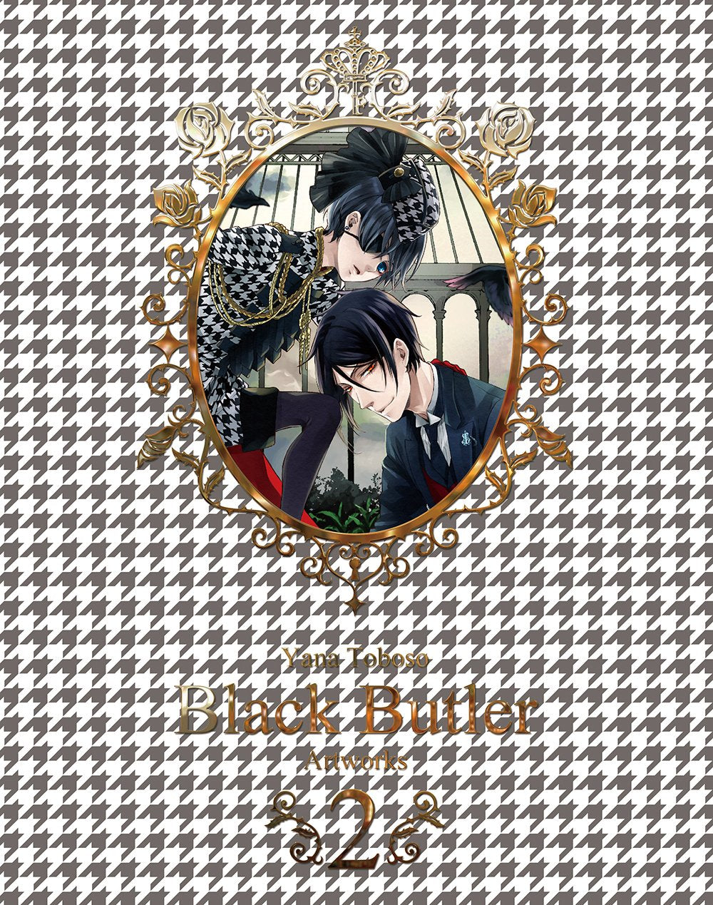 Artbook Black Butler Artworks Vol.2