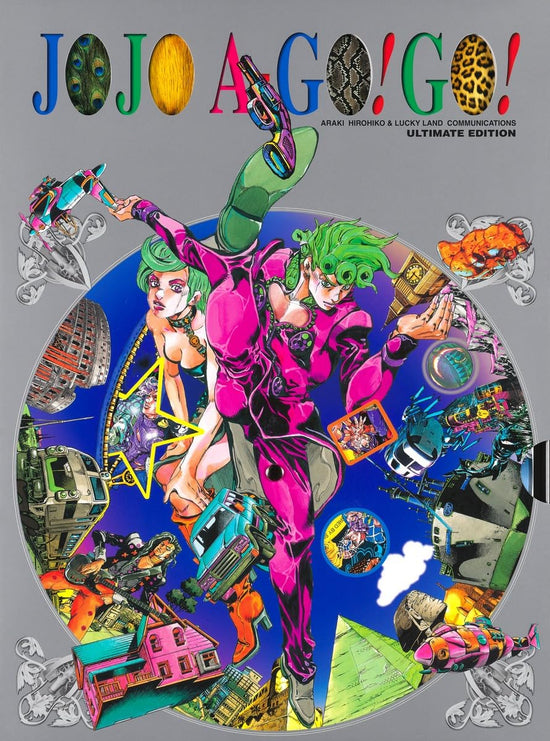 Artbook Jojo's Bizarre Adventure Jojo A-Go Go