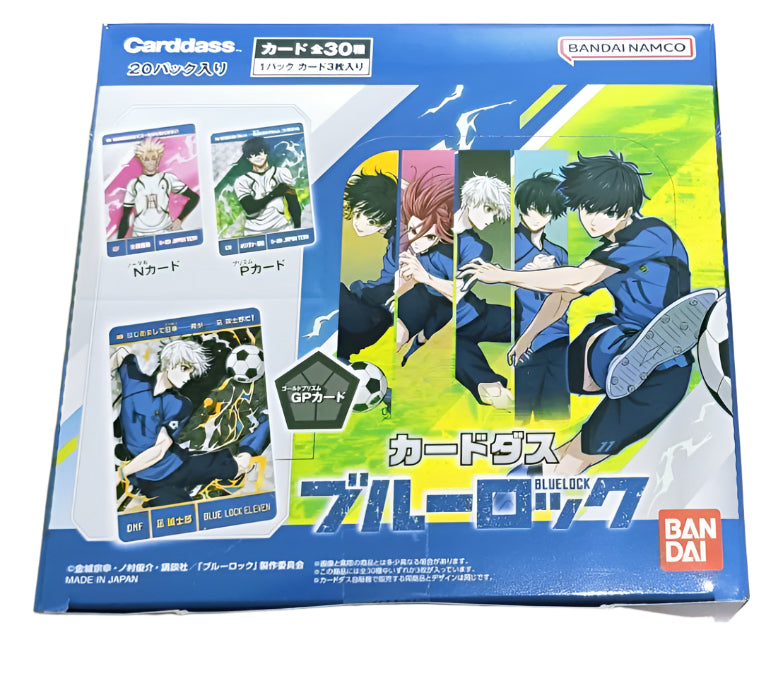 Display Blue Lock Vol.02 Carddass 20 Boosters