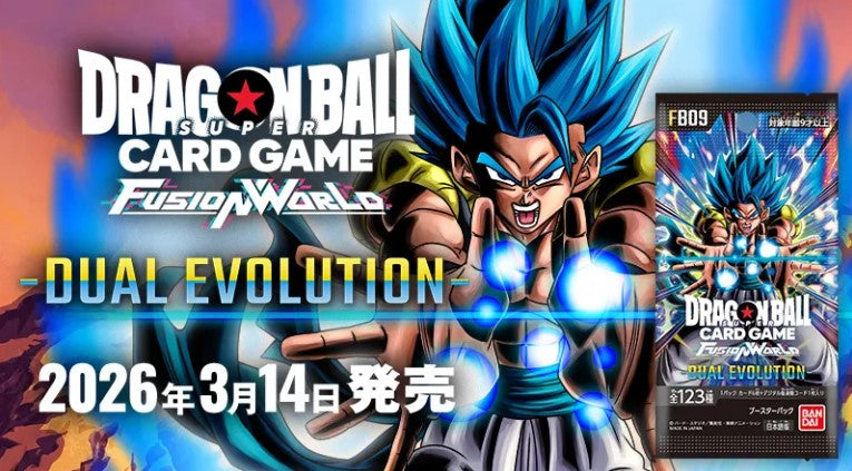 Display FB-09 Dual Evolution Dragon Ball Fusion World