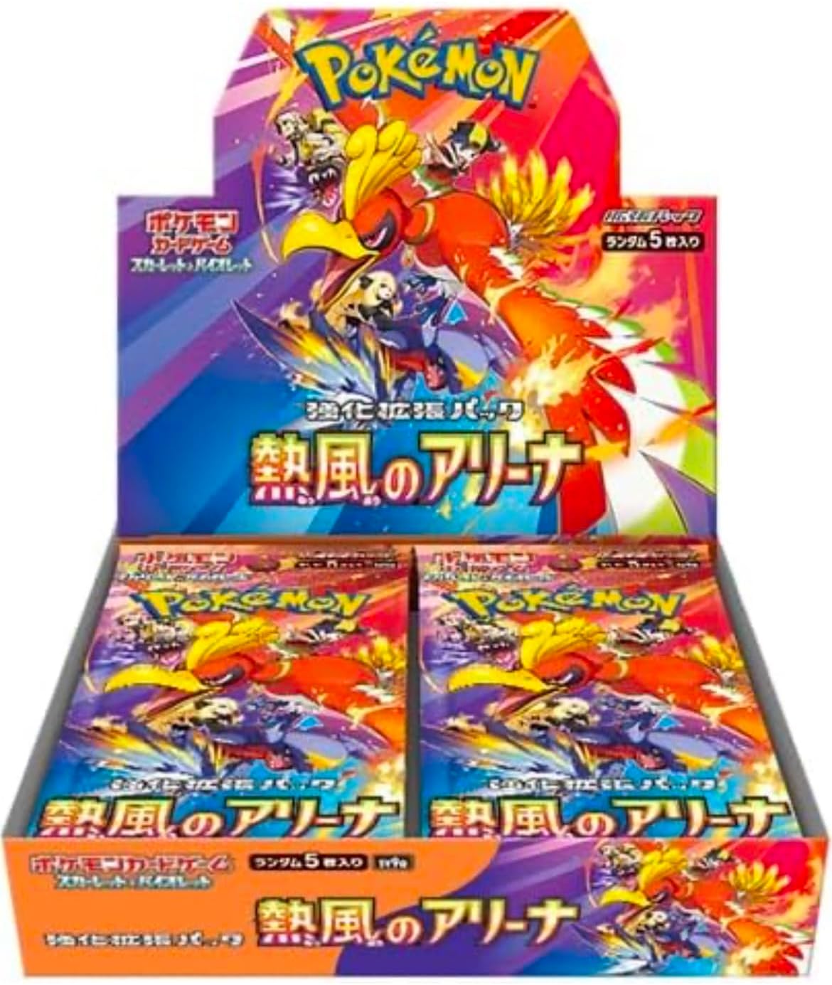 Display Pokemon Heat Wave Arena Sv9a Pokemon