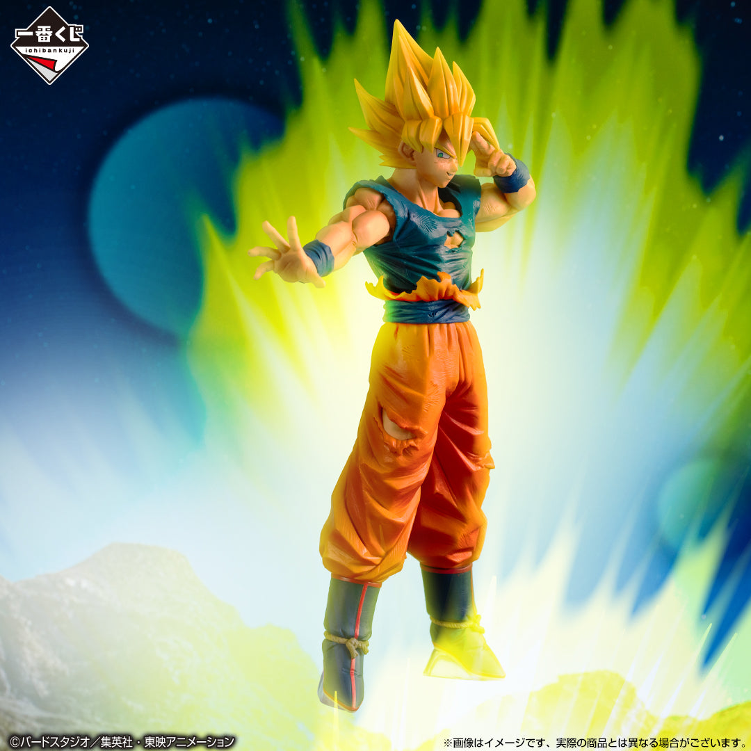 Goku Ssj Dragon Ball Ichiban Kuji Clash Figure!! Battle For Space (D)