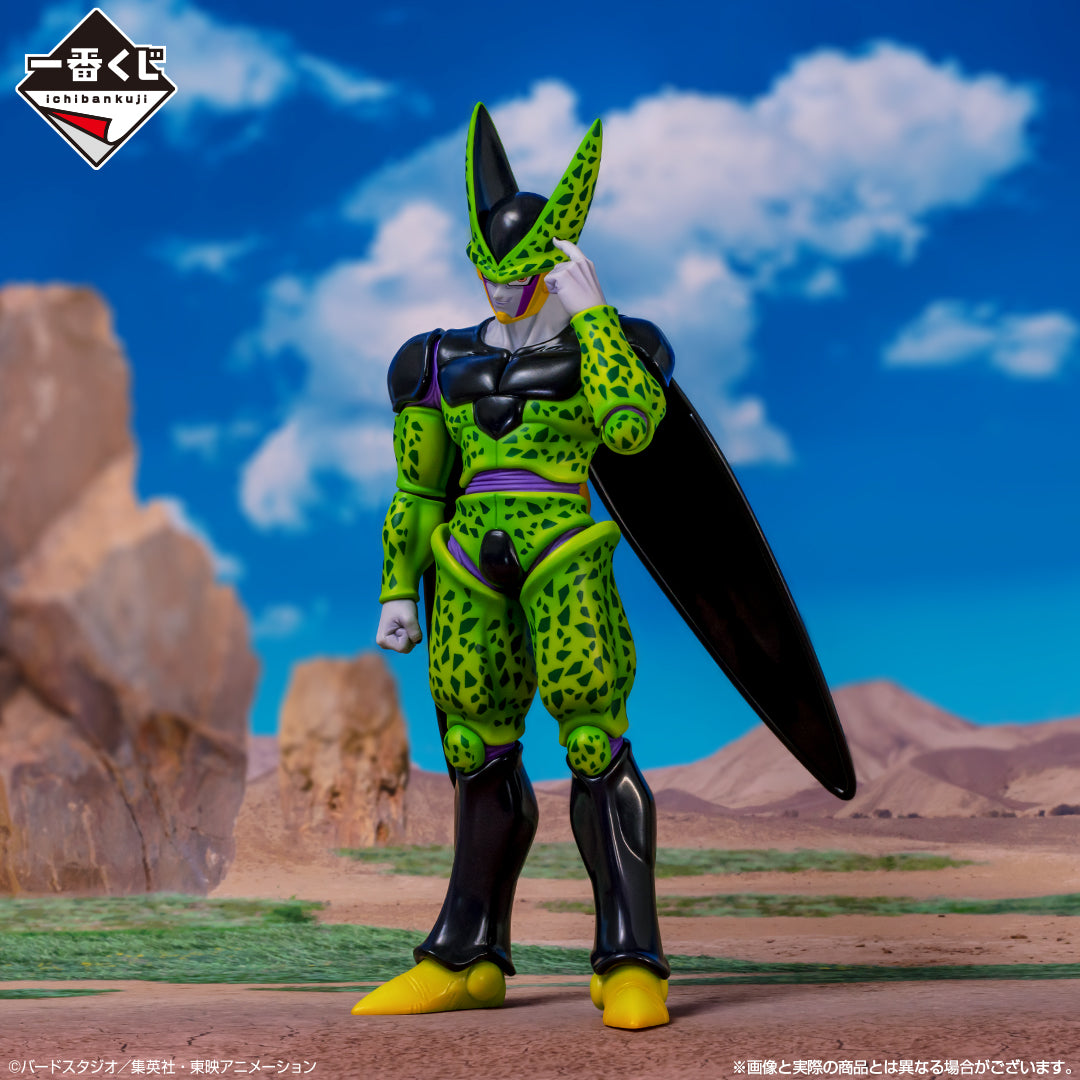 Perfect Cell Dragon Ball Ichiban Kuji Duel to the Future Figure! (HAS)