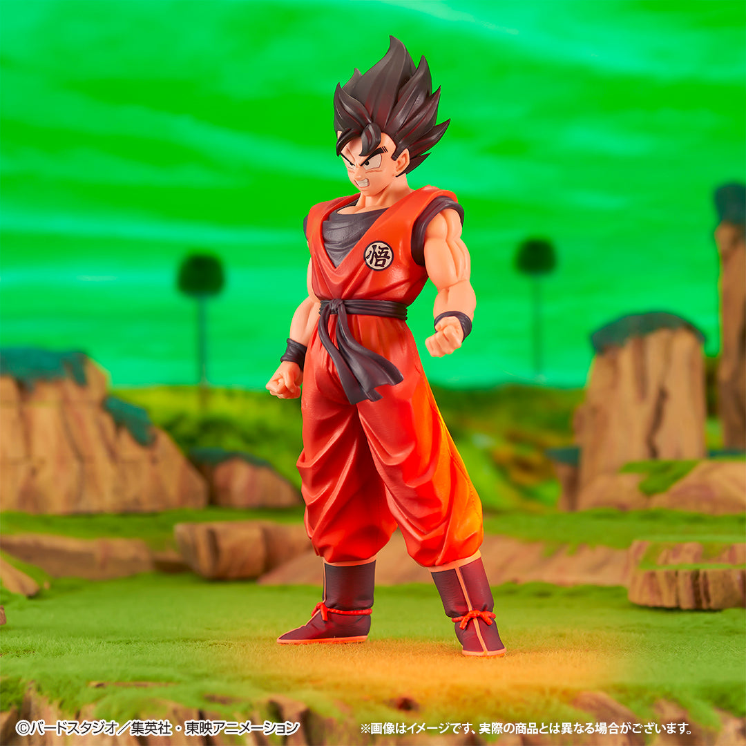 Figurine Goku Kaioken Dragon Ball Ichiban Kuji Ginyu Special Sentai In