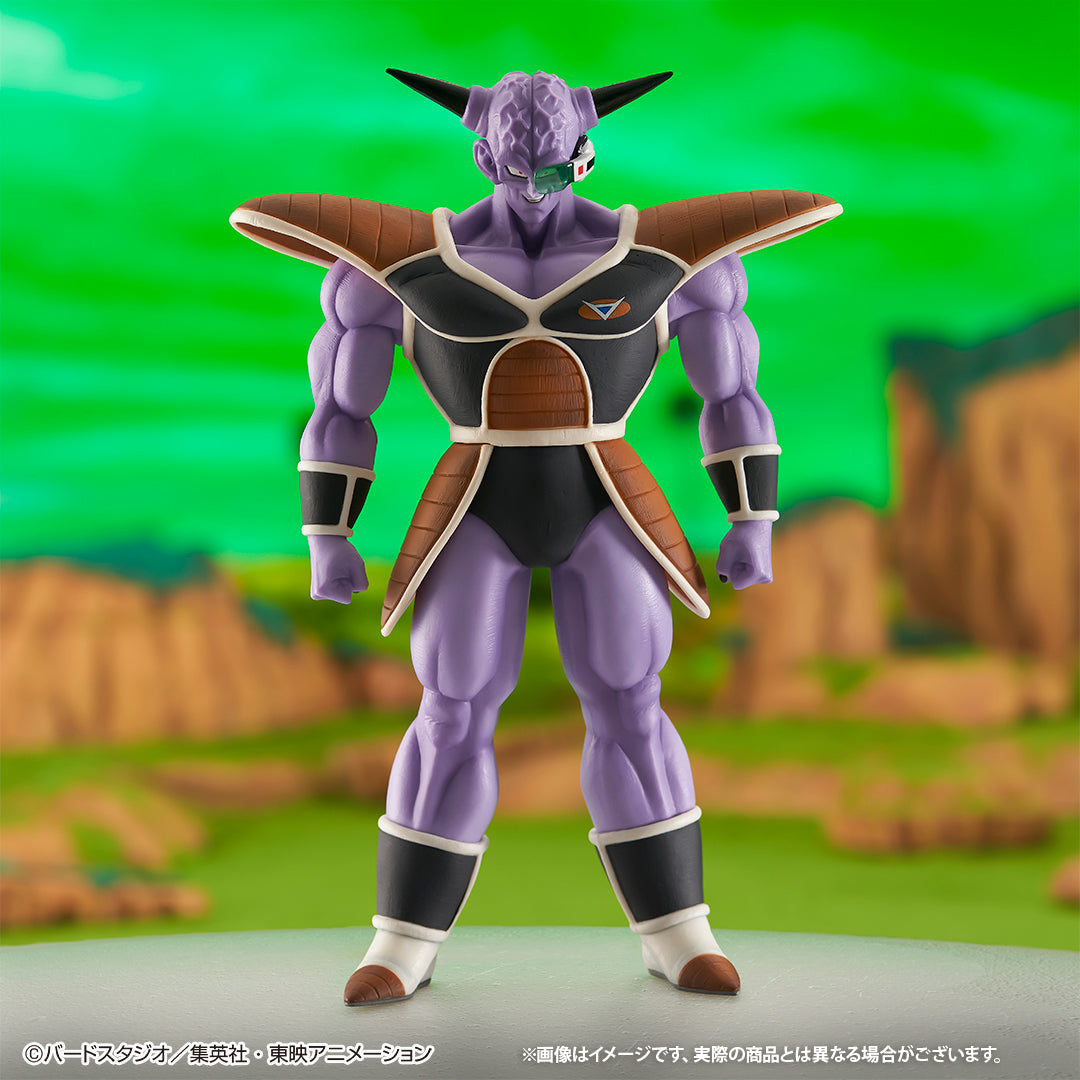 Figurine Ginyu Dragon Ball Ichiban Kuji Ginyu Special Sentai Invasion