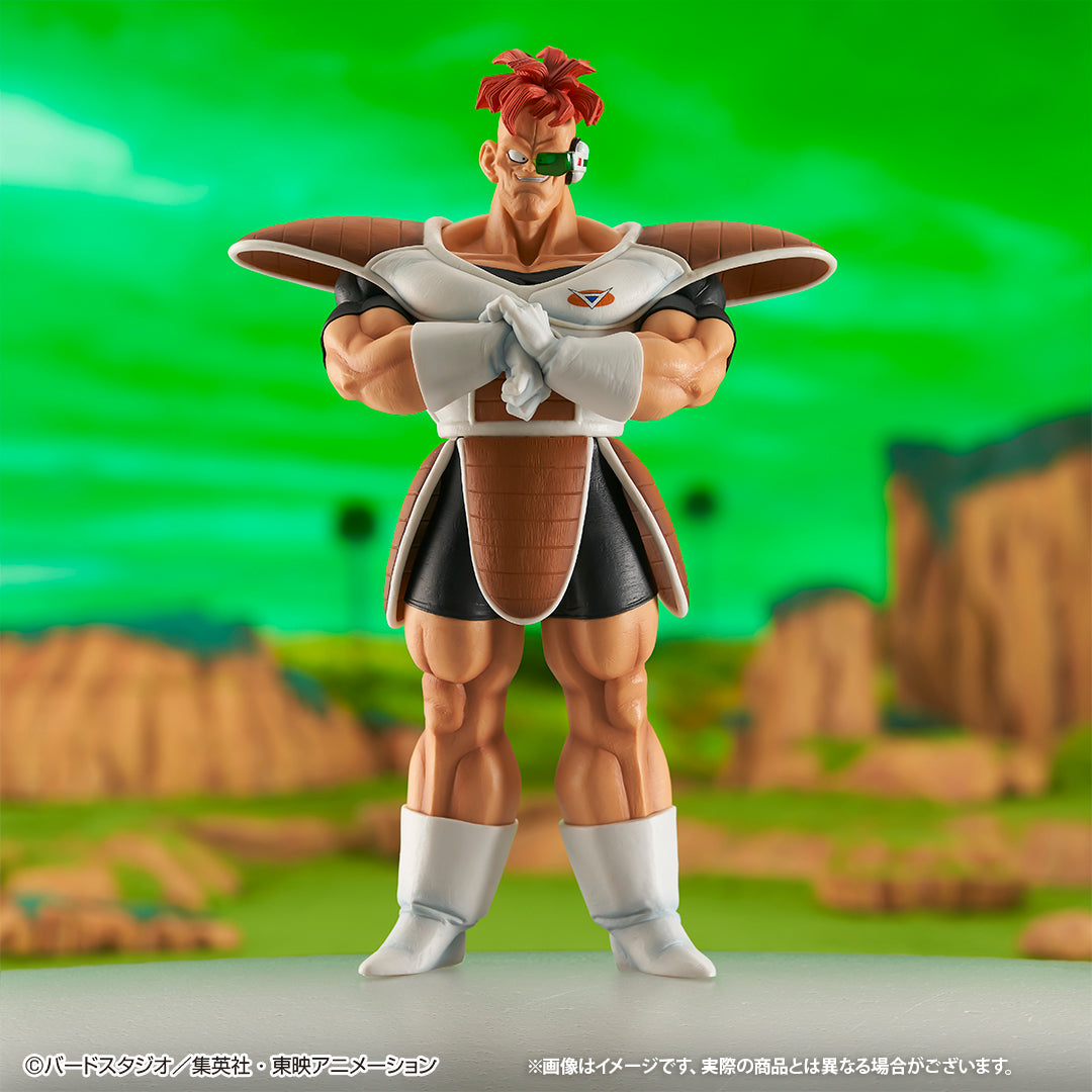 Figurine Recoome Dragon Ball Ichiban Kuji Ginyu Special Sentai Invasio