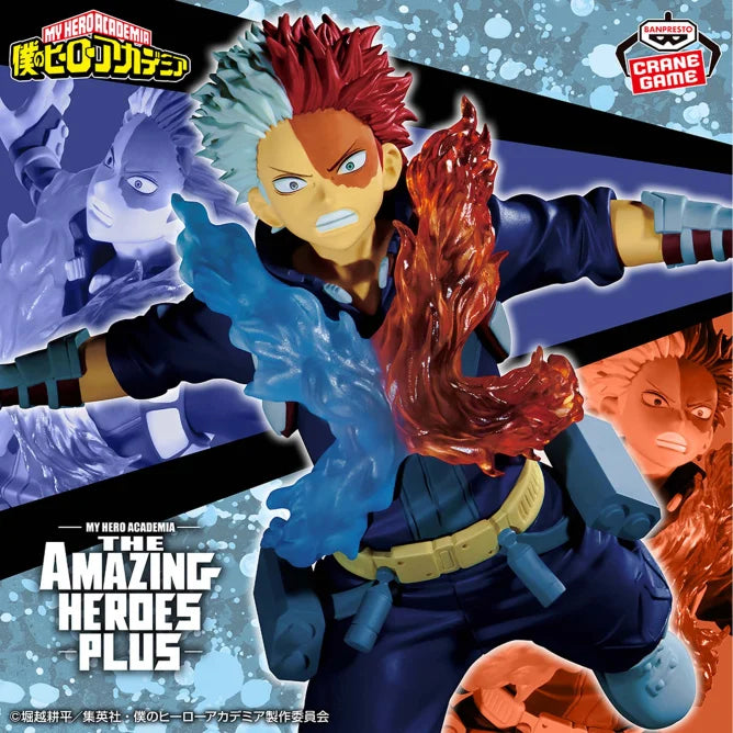 Shoto Todoroki My Hero Academia The Amazing Heroes Plus Figure