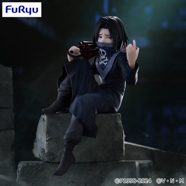 Figurines - Anime - Hunter X Hunter