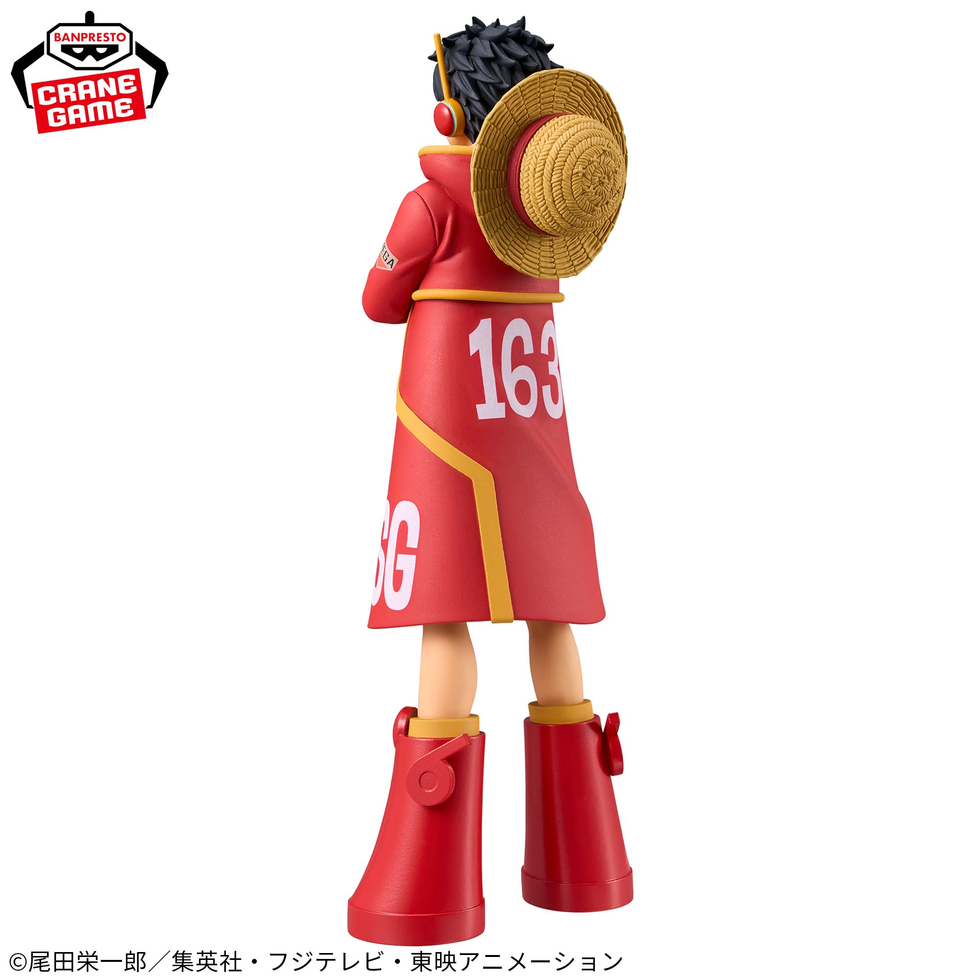 Figurine Monkey D. Luffy DXF The Grandline Series Egg Head One Piece