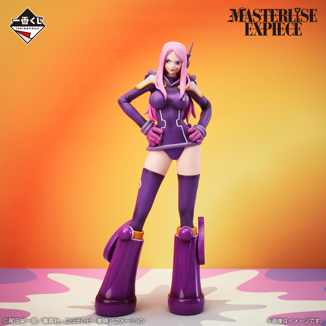 Figurine Jewelry Bonney (C) Ichiban Kuji One Piece Future Island Egghe