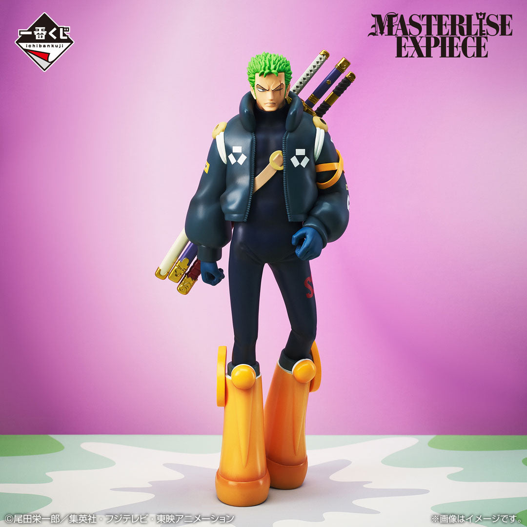 Roronoa Zoro (B) Ichiban Kuji One Piece Future Island Egghead Figure