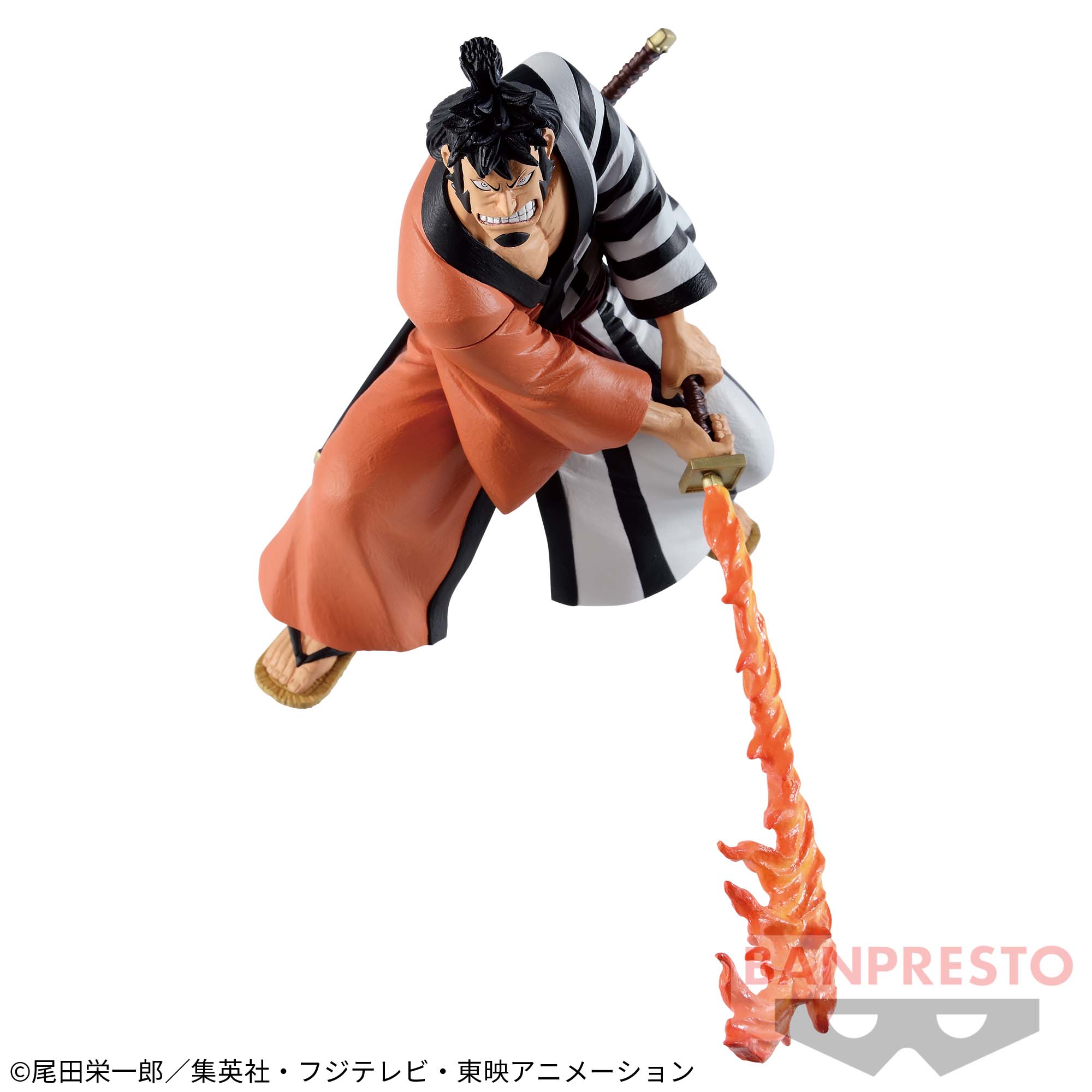 Figurine Kinemon Battle Record Collection One Piece