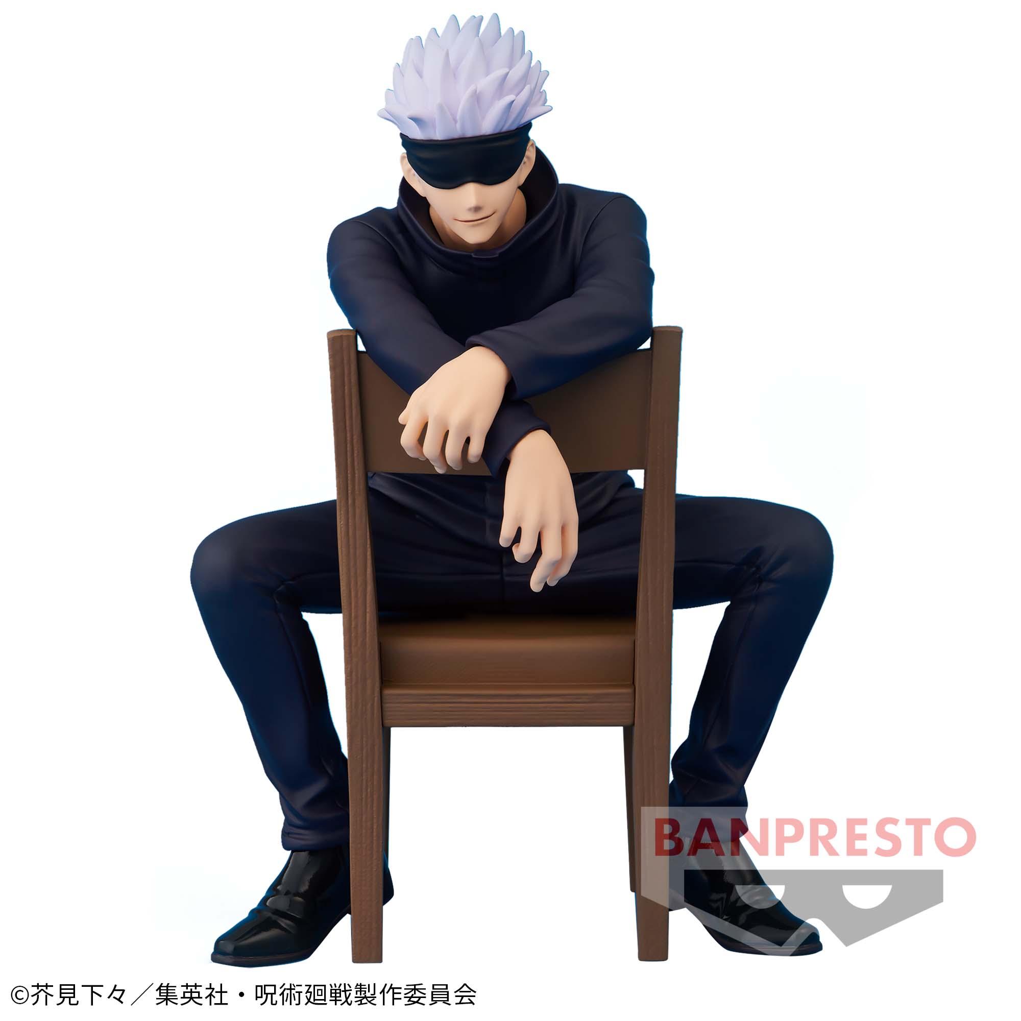 Figurine Satoru Gojo Break Time Collection Vol.4 Jujutsu Kaisen
