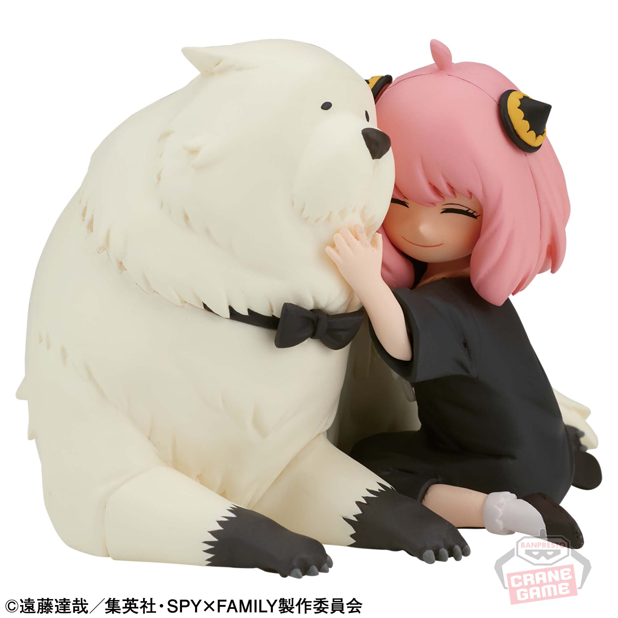 Anya & Bond Forger Break Time Collection Spy x Family Figure