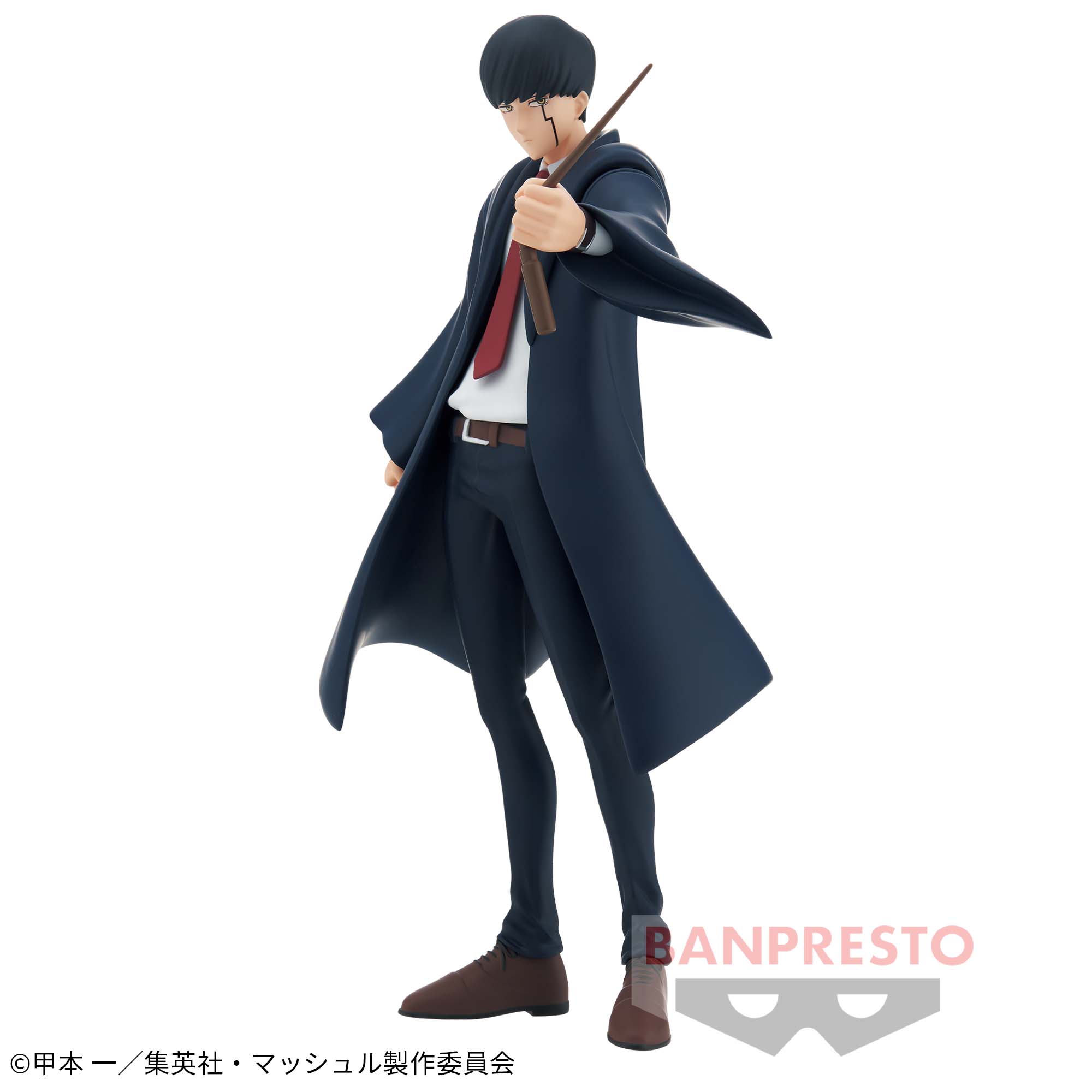 Mash Burndead DXF Mashle Figure