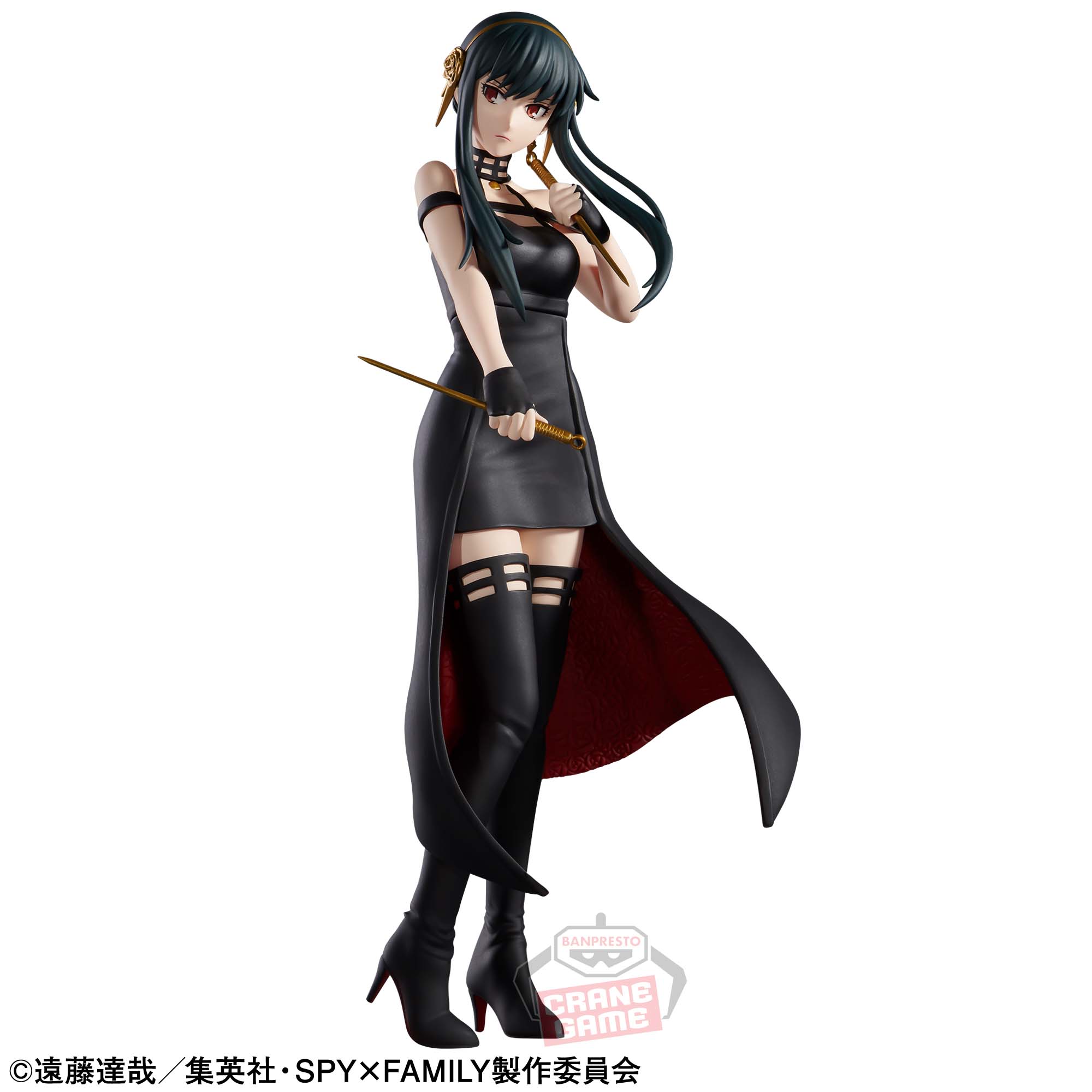 Figures - Anime - Spy X Family