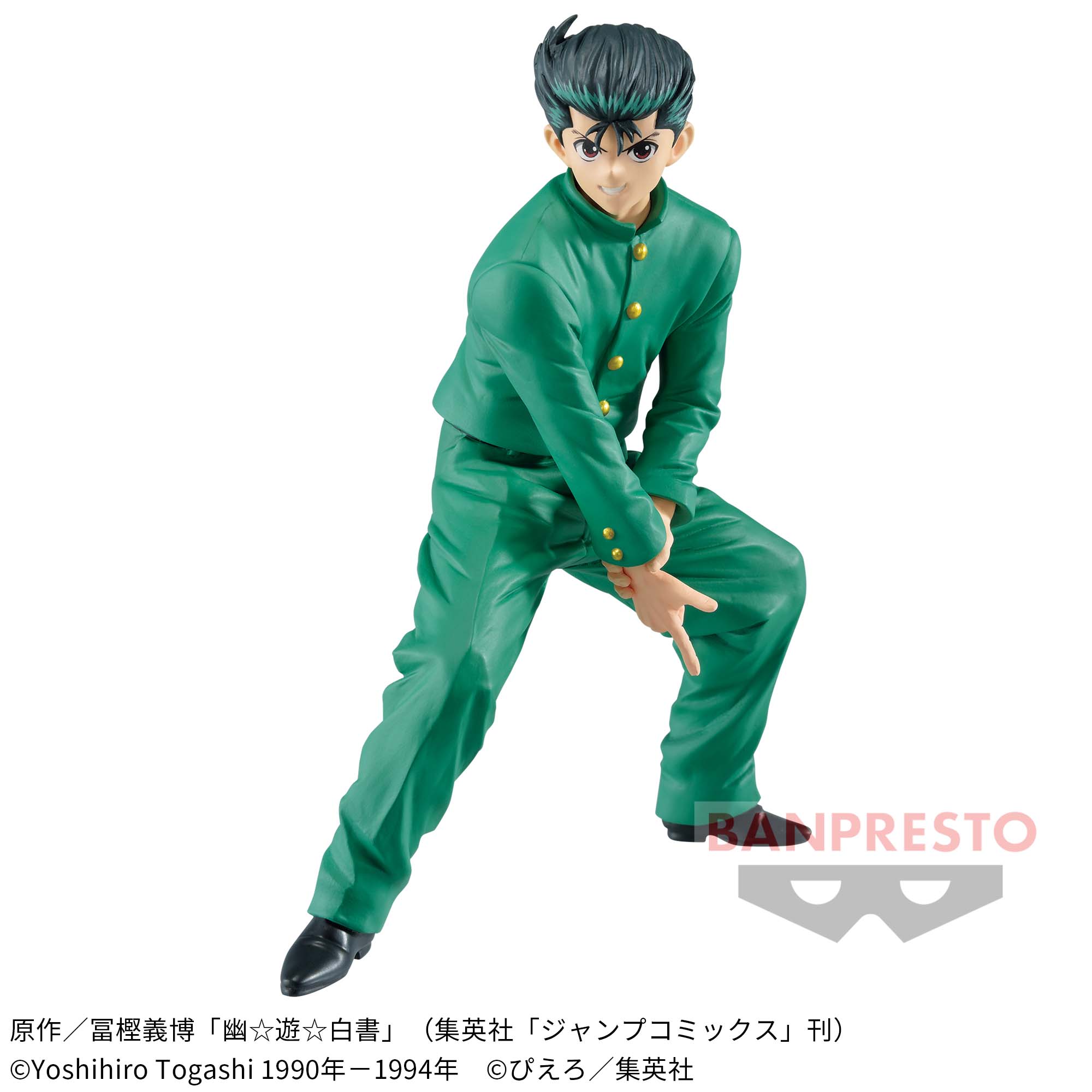 Figurine Yusuke Urameshi 30th Anniversary DXF Yu Yu Hakusho