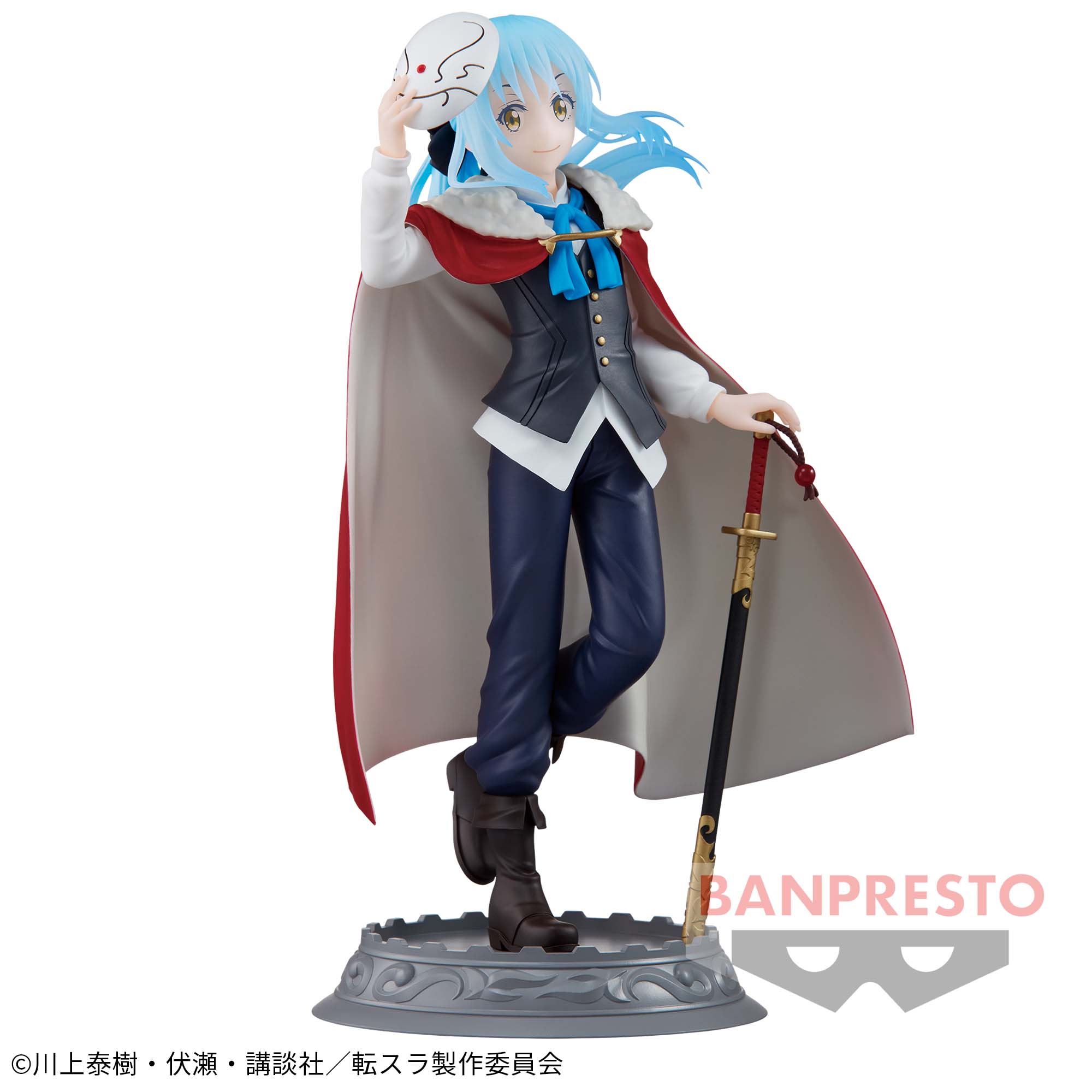 Rimuru Tempest Figure - Formal wear and base Espresto That Time I Got