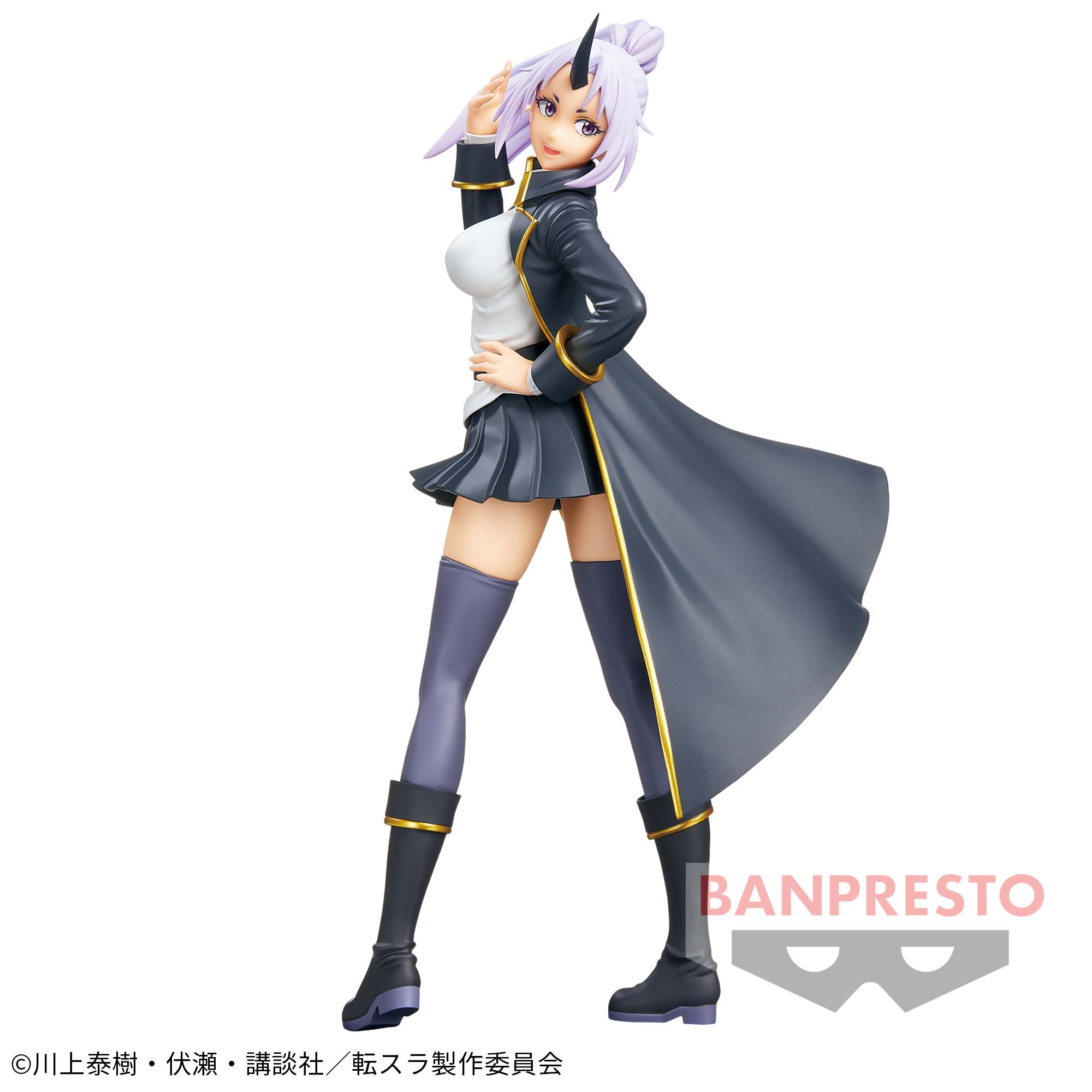 Shion Figurine - Glossy body Espresto That Time I Got Reincarnated as