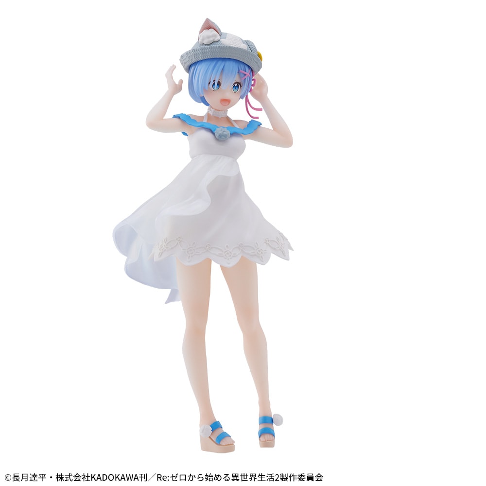 Figurine Rem Ver.Nya Day Luminasta Re:Zero Starting Life in Another Wo