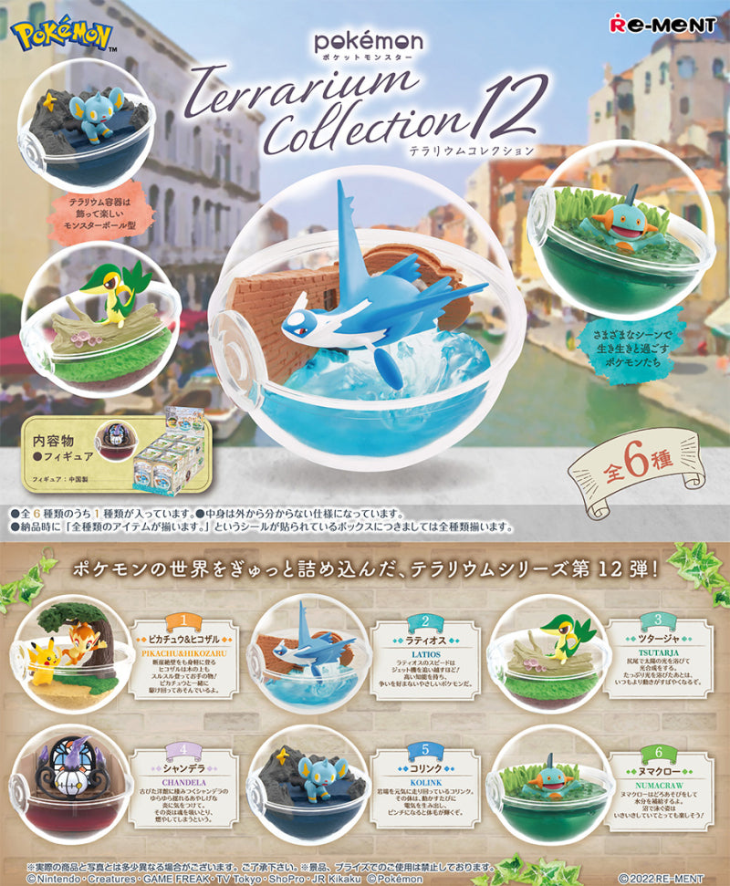 Figurine Terrarium Collection Vol.12 Pokemon Complete Set 6Pcs