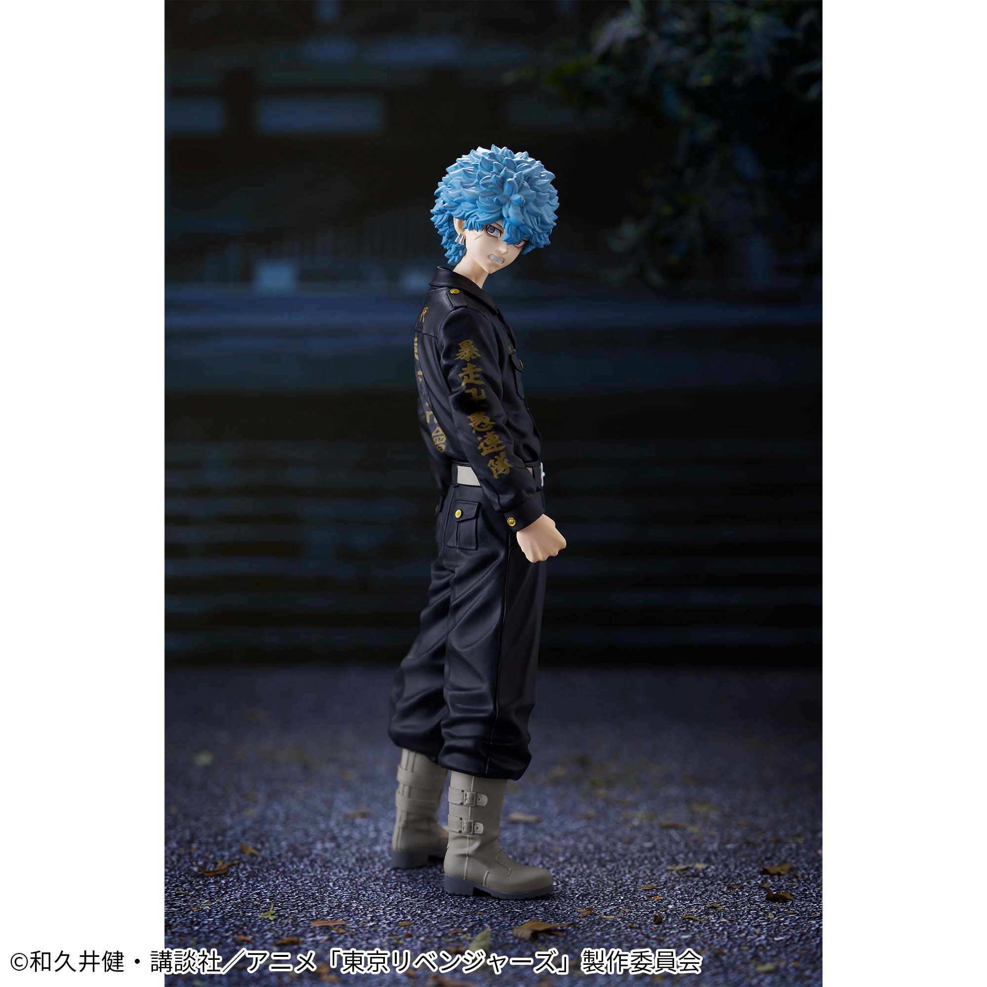 Figurine Souya Kawata Tokyo Revengers