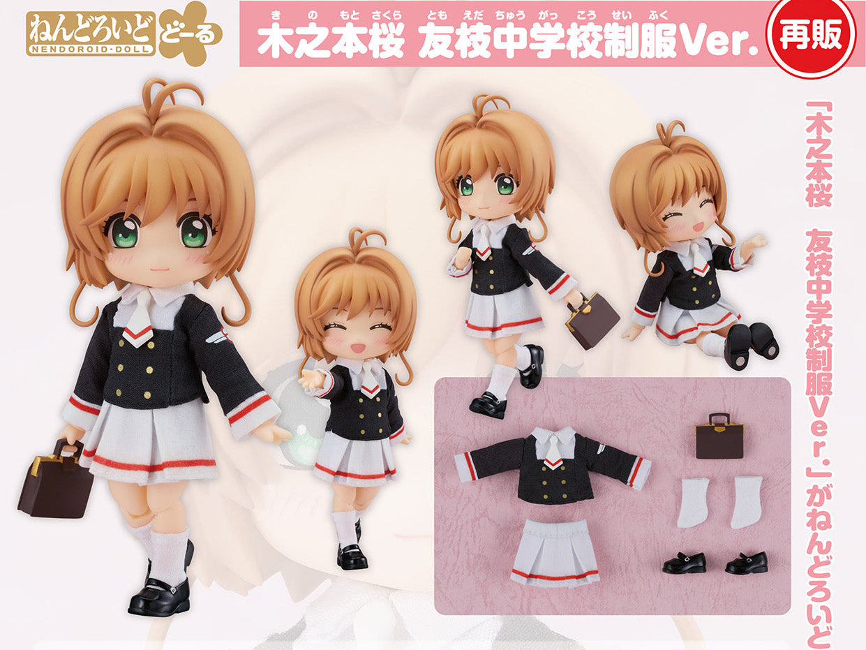 Figurine Sakura Kinomoto Junior High Uniform Ver. Nendoroid Doll Cardc