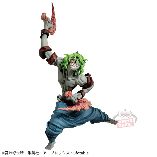 Gyutaro Vibration Stars Demon Slayer Figure