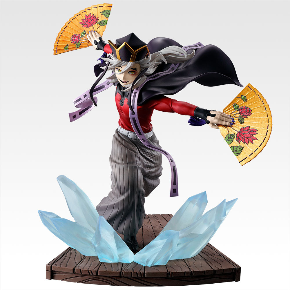 Figurine Doma (Last One) Ichiban Kuji Demon Slayer Sister's Revenge