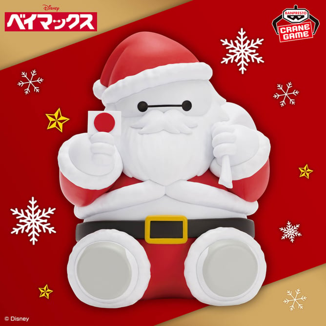 Figurine Baymax Christmas 2025 Ver. Sofvimates Disney