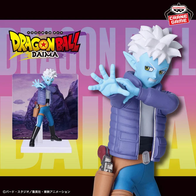 Figurine Glorio Panel Ver. Dragon Ball Daima