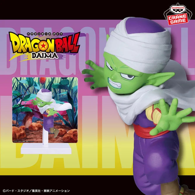Figurine Piccolo Panel Ver. Dragon Ball Daima