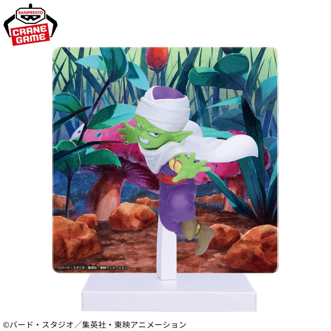 Figurine Piccolo Panel Ver. Dragon Ball Daima