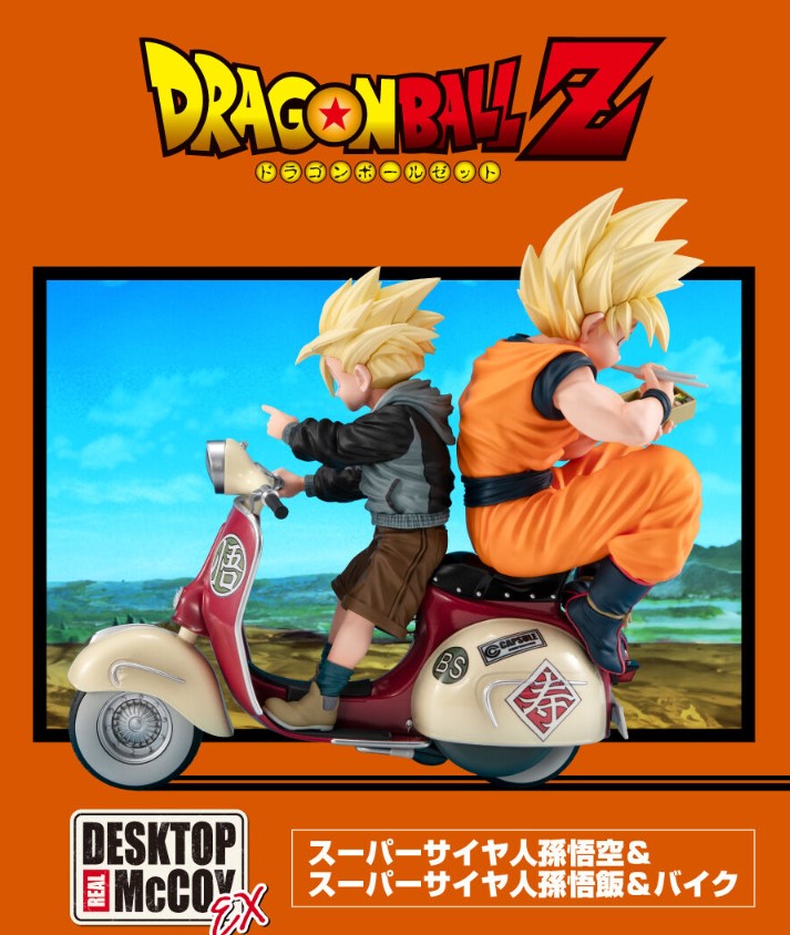 Goku & Gohan Bike Ver. Desktop Real McCoy EX Dragon Ball