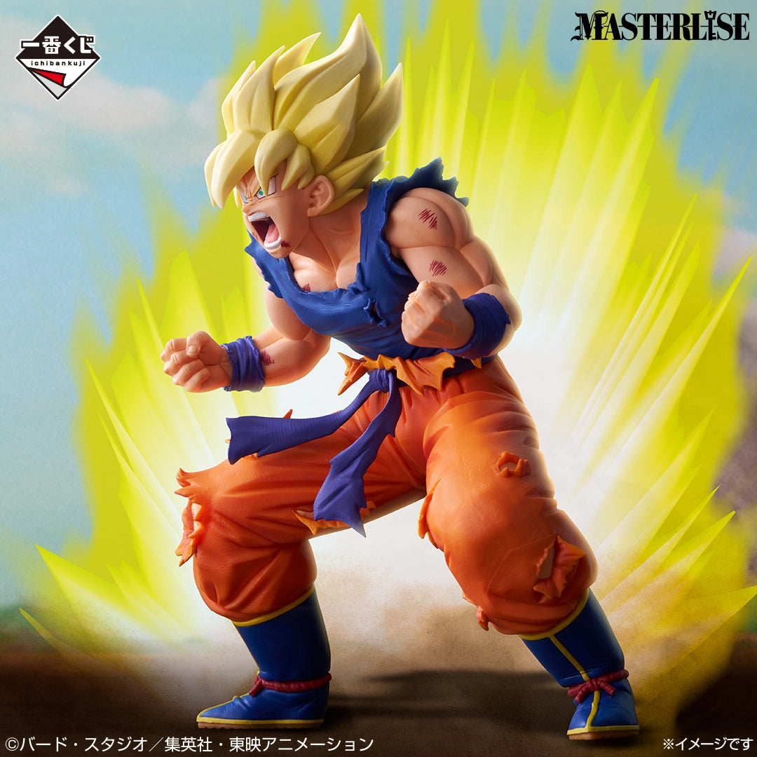 Figurine Ssj Goku (B) Ichiban Kuji Dragon Ball Battle of the Super Sai