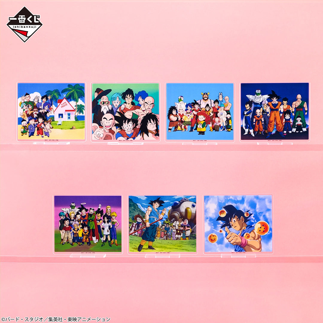 Acrylique Stand Dragon Ball (E) Ichiban Kuji Dragon Ball Snap Collecti