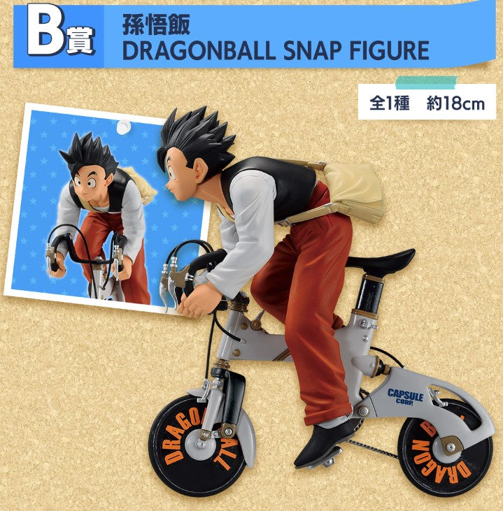 Figure Gohan (B) Ichiban Kuji Dragon Ball Snap Collection