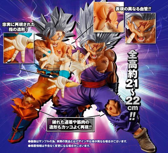 Figurine Goku Ultra Instinct & Gohan Beast Masterlise Outside 10th ...