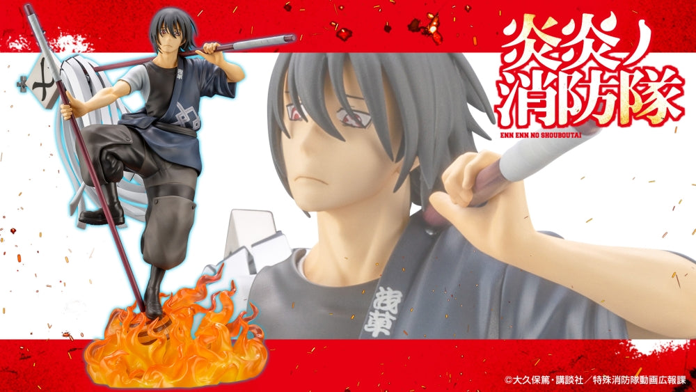 Figure Shinmon Benimaru Artfx J Fire Force