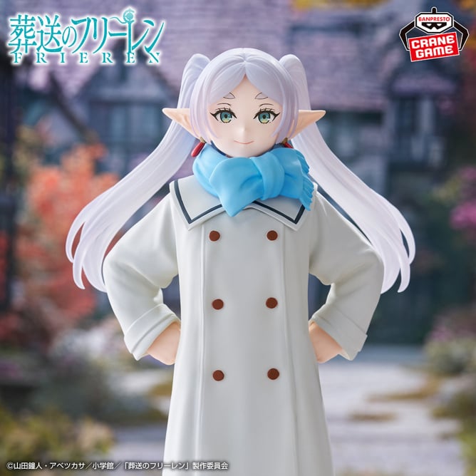 Figurine Frieren Proud Ver. Frieren
