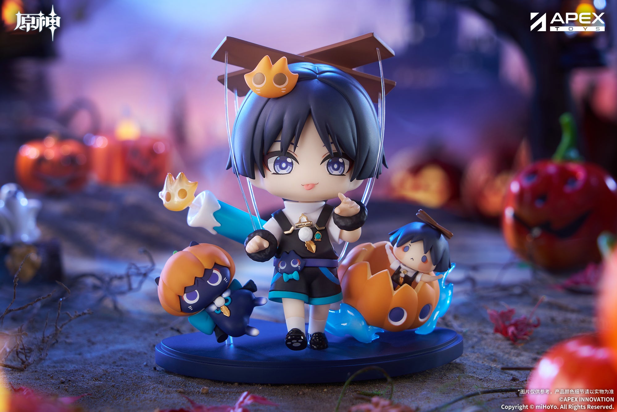 Figurine Wanderer Twilight Whimsy Series Chibi Chara Ver. Genshin Impa